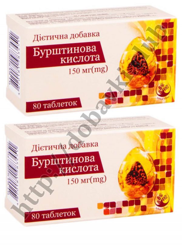 Биопрепарат Фитоспорин – Добавки за растения
